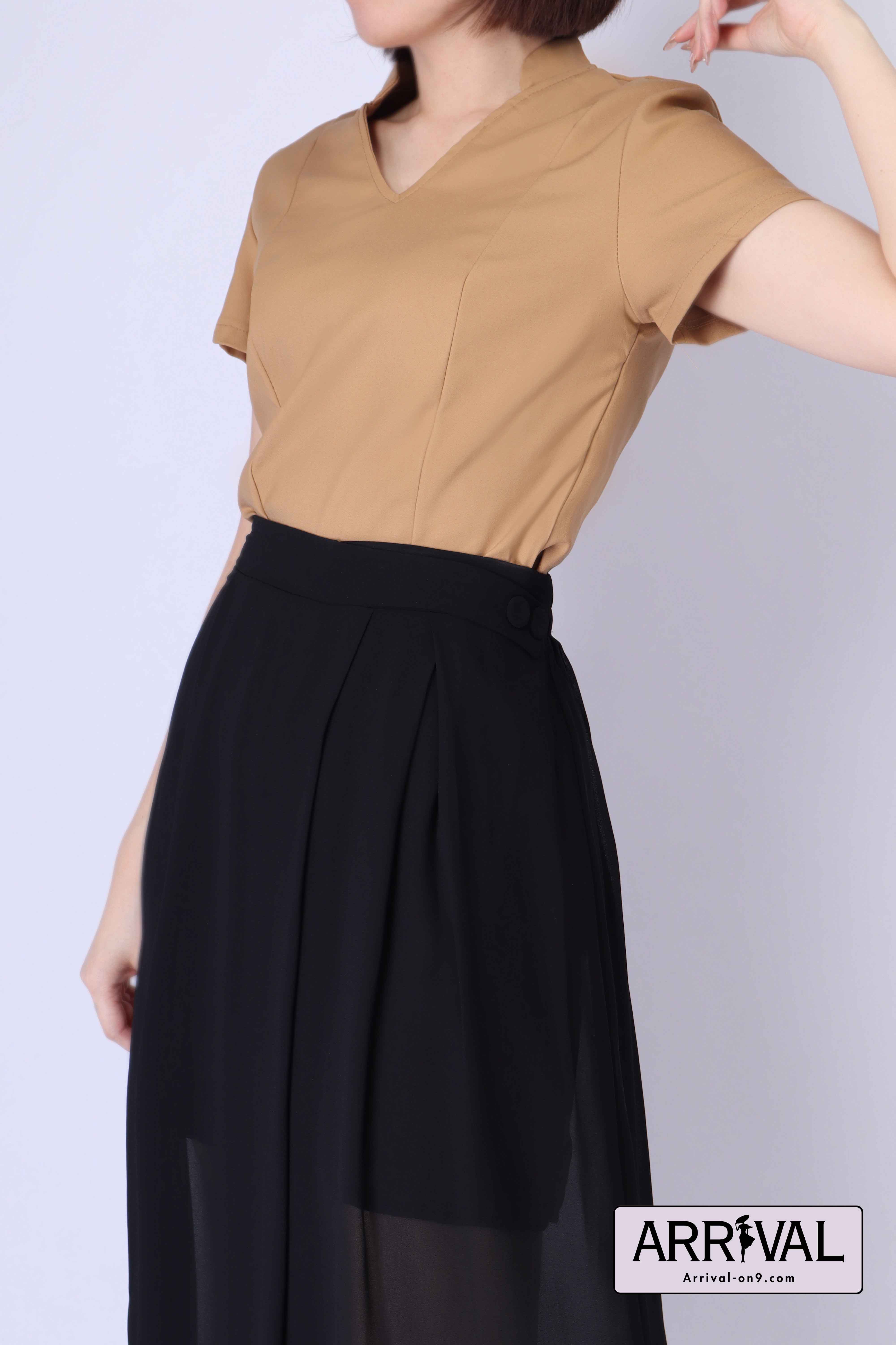 Chika Top – Arrival Online