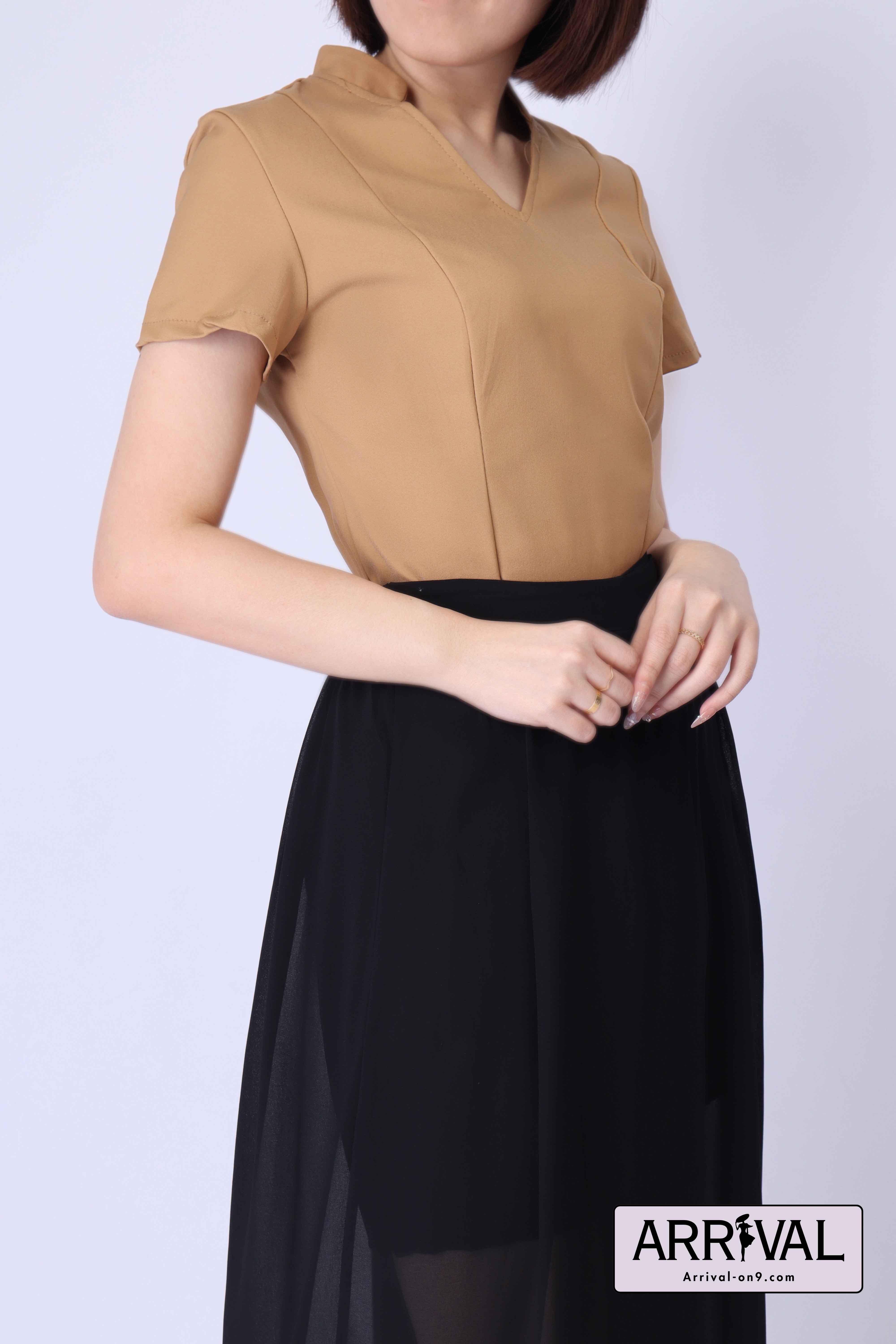 Chika Top – Arrival Online